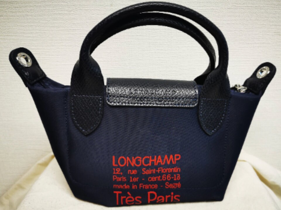 Preloved Longchamp Tres Paris Limited Edition Navy XS Top Handle ...
