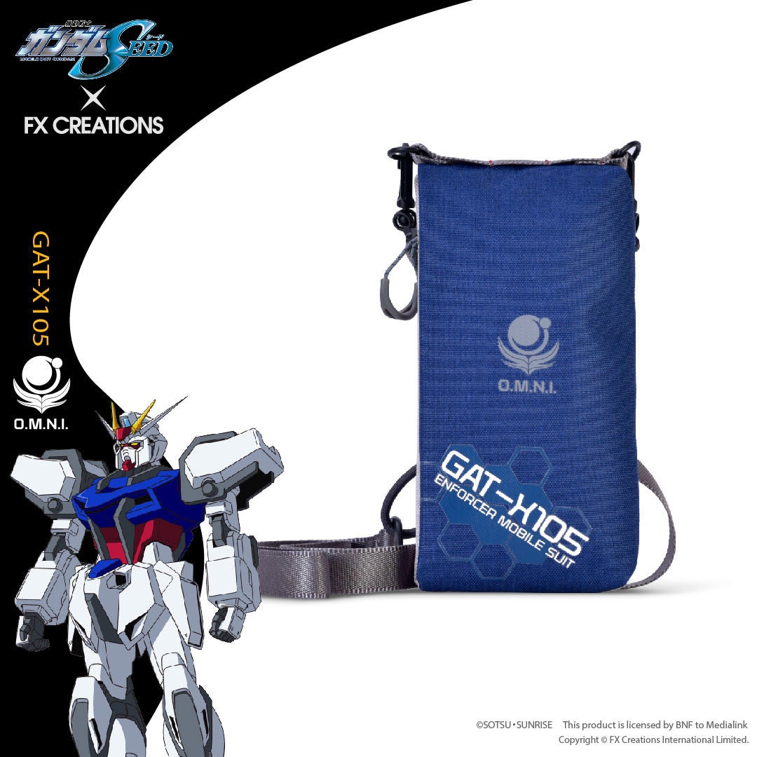 Gundam Seed GAT-X105 Strike Gundam Phone Bag - Etsy