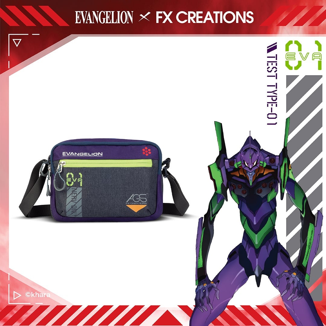 EVA Unit-01 Essential Crossbody - Etsy