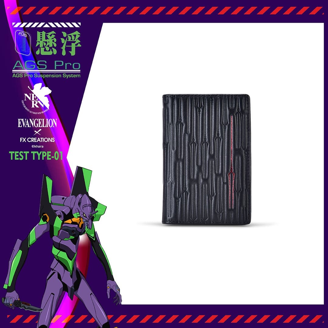 Evangelion Unit-01 Wallet - Etsy