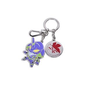 EVA Unit-01 Keychain - Etsy