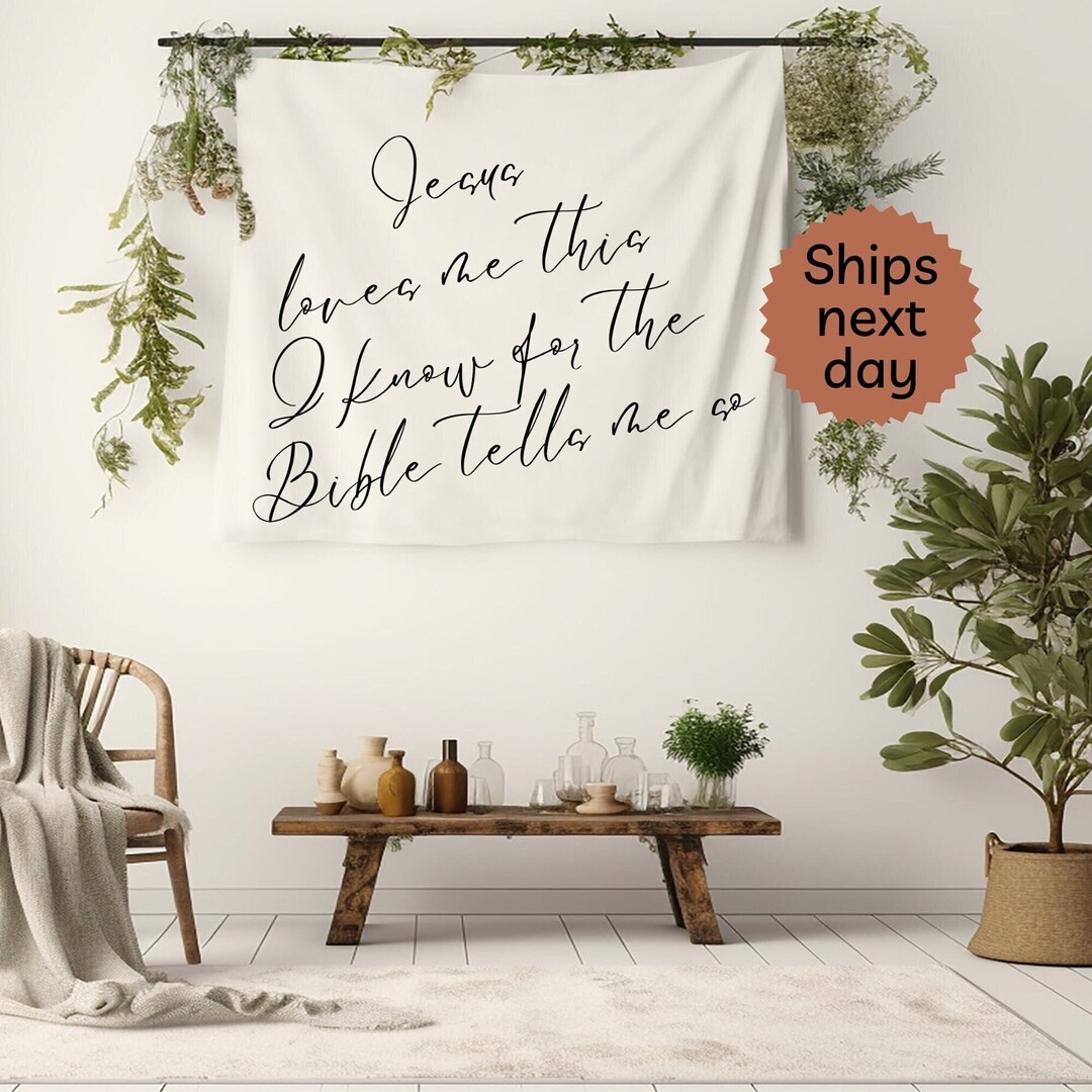 Jesus Loves Me, Christian Tapestry, Bible Verse Banner, Bible Verse ...
