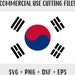 South Korea Flag SVG: Original Colors, Commercial Use (cut Files) - Etsy
