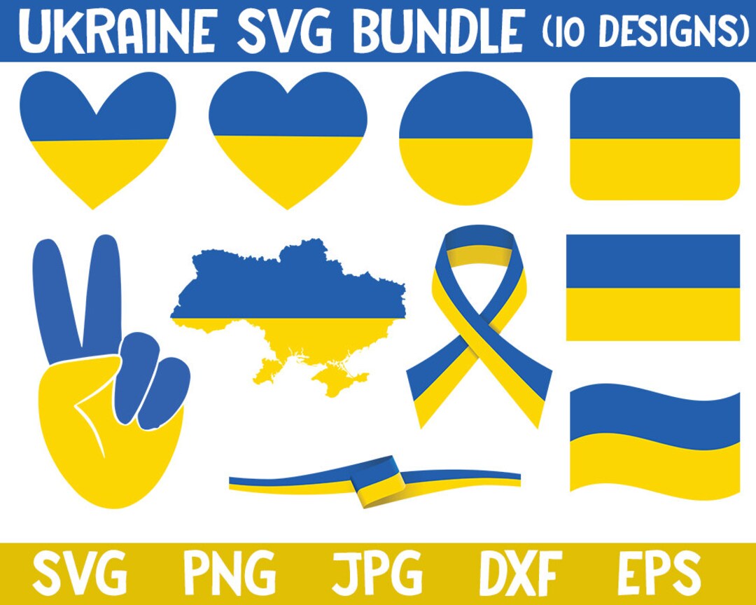 Ukraine Flag Svg, Ukraine Svg, Ukrainian Svg, Ukraine Flag Png, Ukraine ...