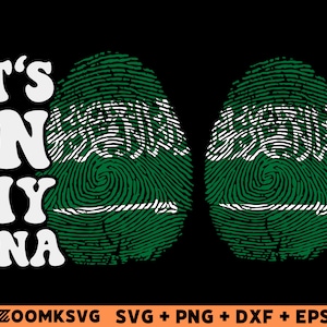 Saudi Arabia SVG, Saudi Arabia SVG Bundle, Saudi Arabia Gift, Saudi ...