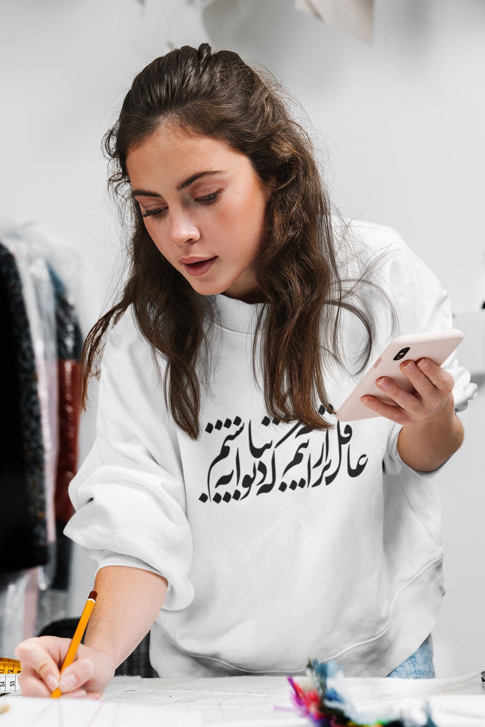 Poem in Persian Calligraphy Design Unisex Sweatshirt - Etsy