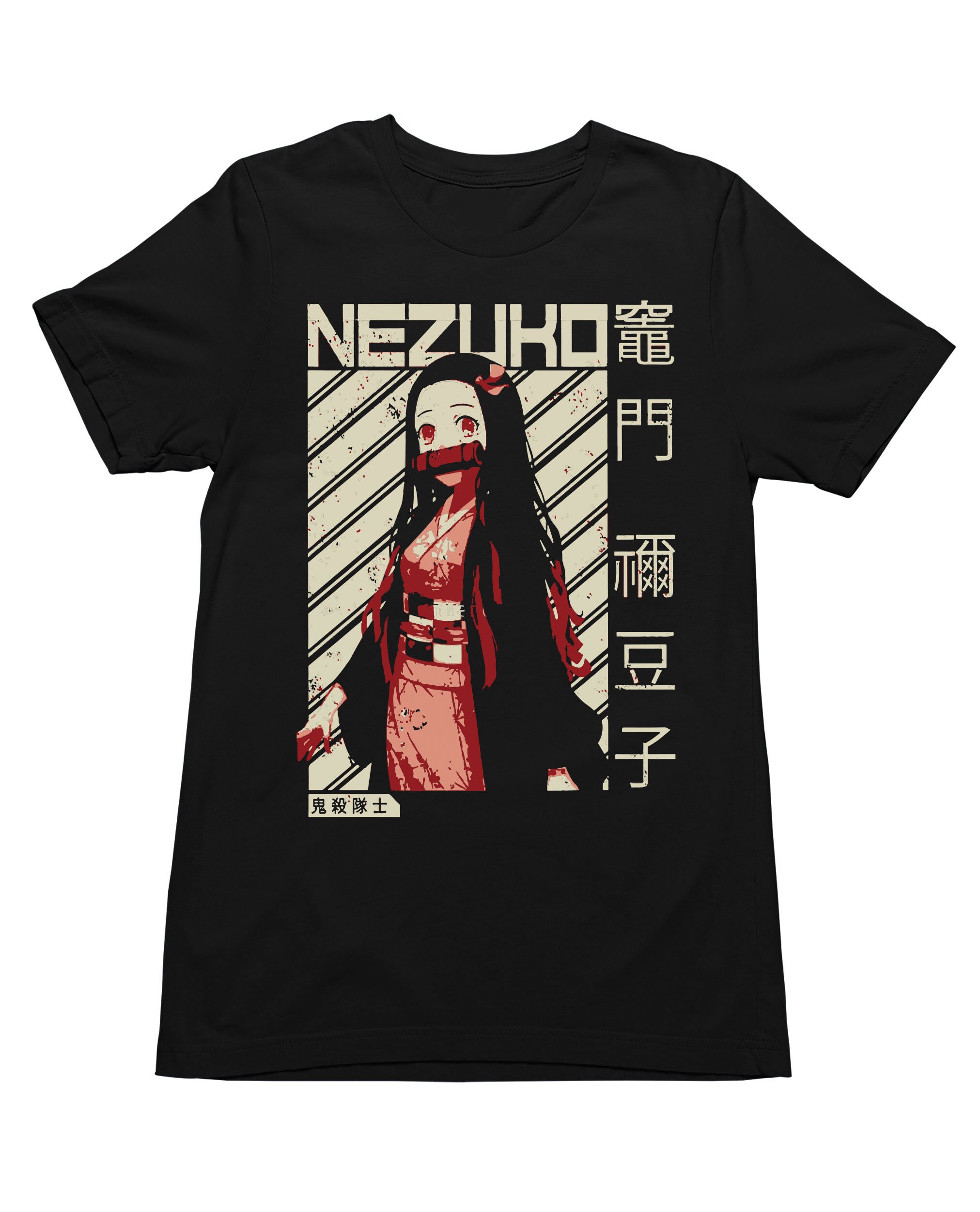 DS Anime Fanbase T-shirt Manga Shirt, Mens Anime Shirt, Womens Anime T ...