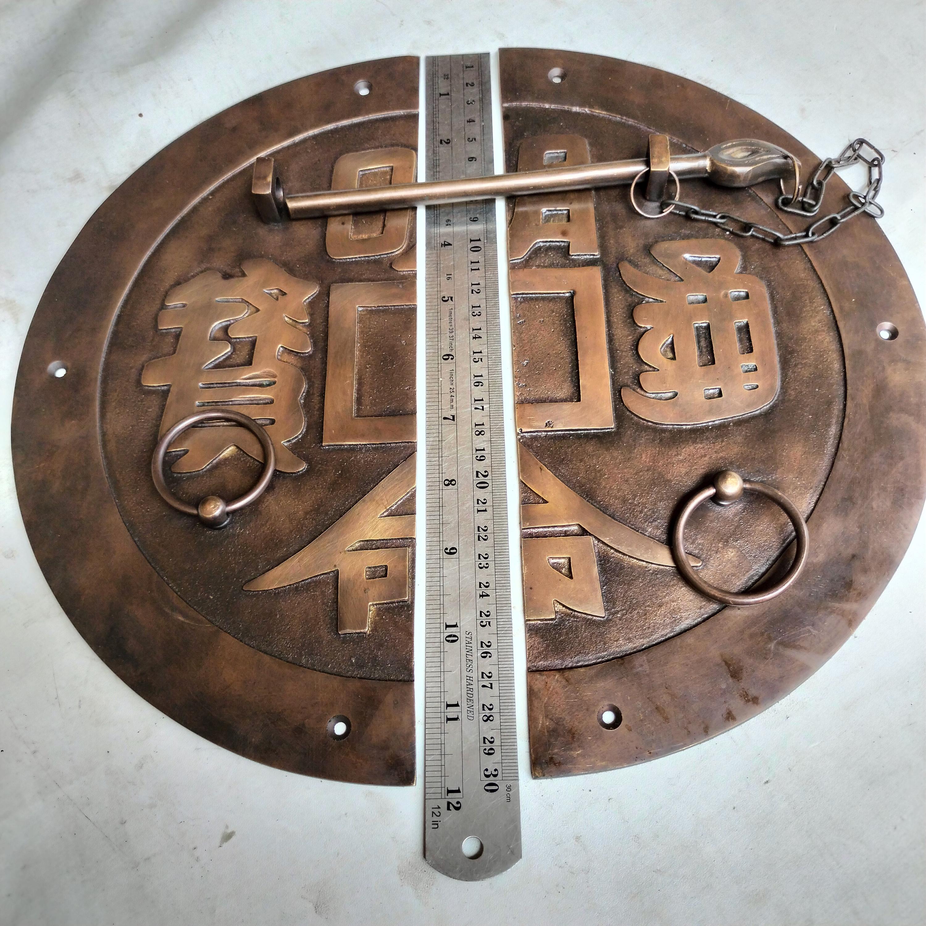 11.81 Solid Brass Retro Round Latch With Ring Pull Chinese Door Latch ...