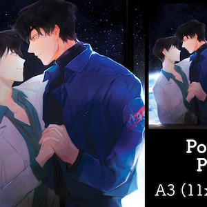 ORV A3 Silk Poster Reunion ORV / Omnisicent Reader's Viewpoint Fanart 11x17 Print - Etsy 日本