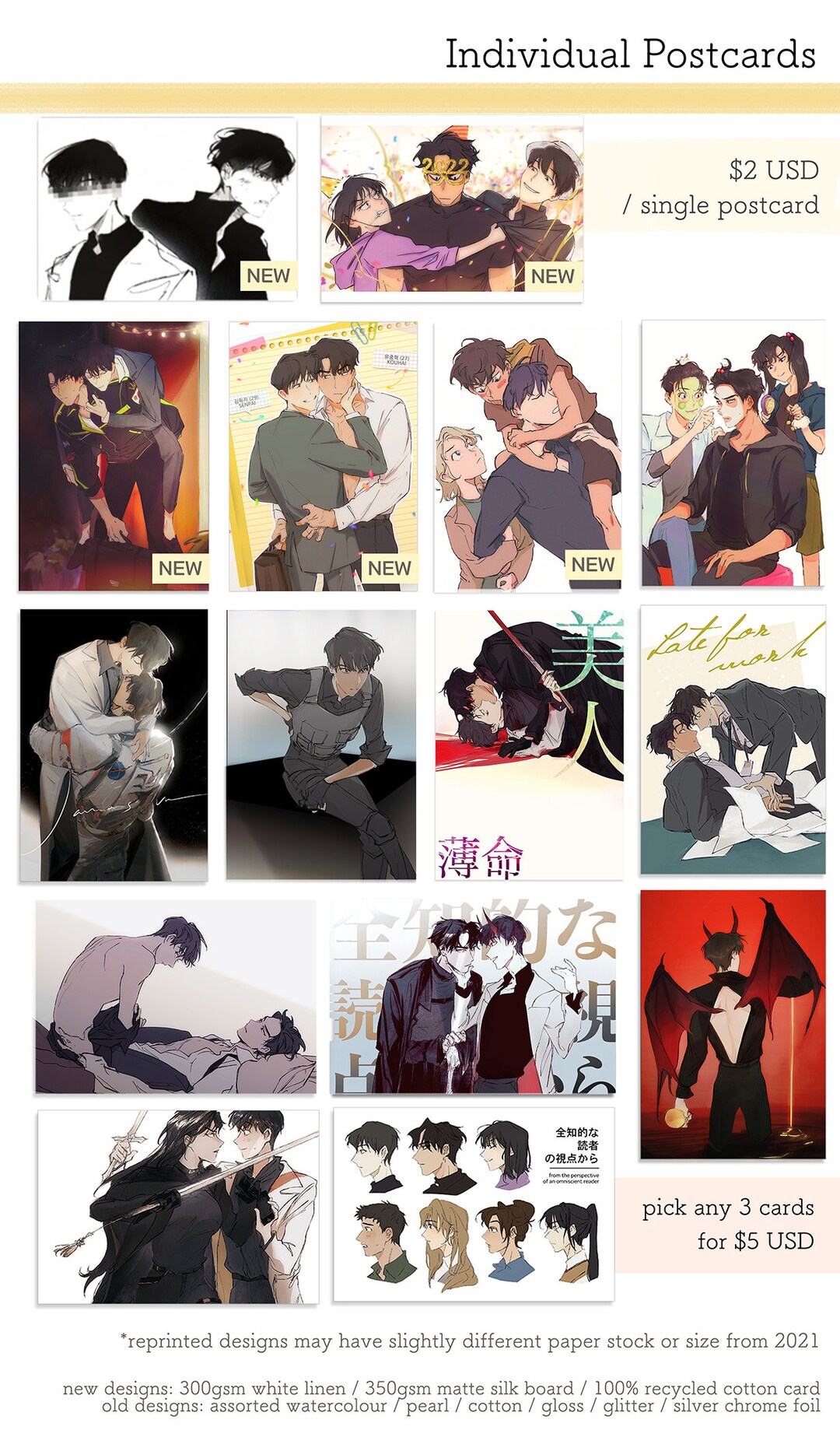 ORV Postcards 4x6 - Omnisicent Reader's Viewpoint Art Prints - Etsy