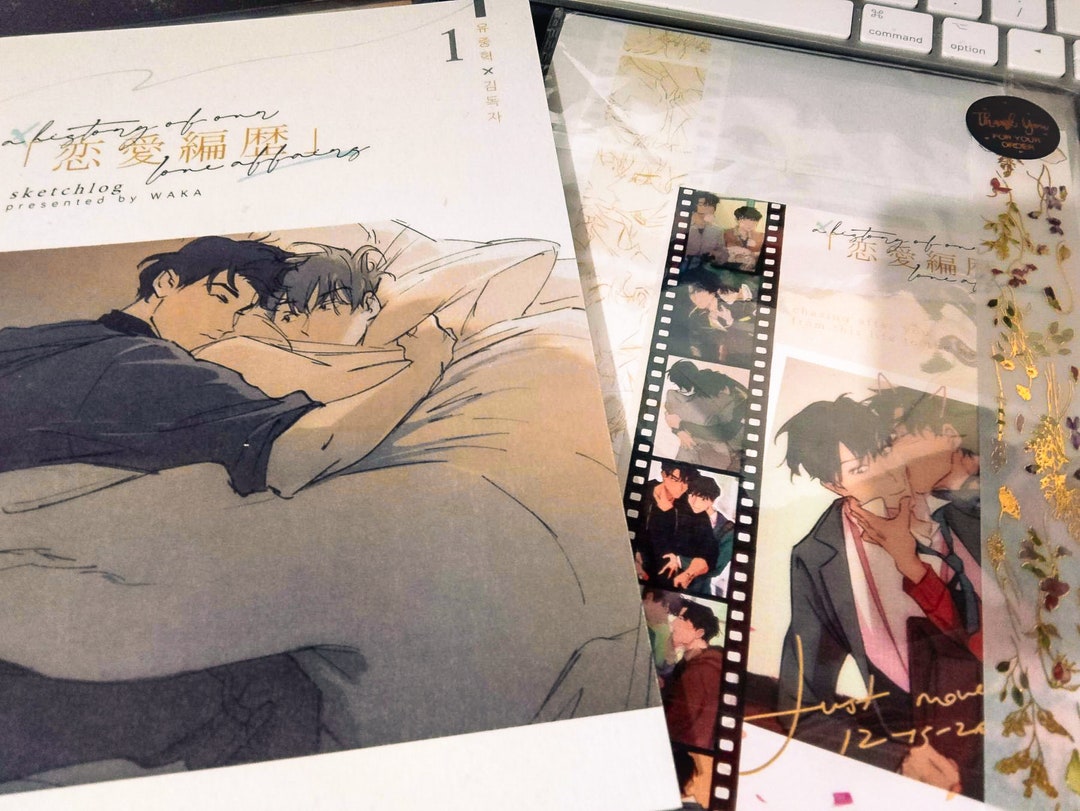 YJH/KDJ Fanart Sketch Book - 恋愛編歴 (book 1) A History of Our Love Affairs - [PHYSICAL] - 2023 ...