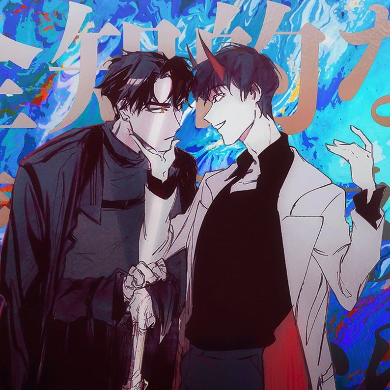 ORV Fanart Prints and Posters Omniscient Reader's - Etsy Canada