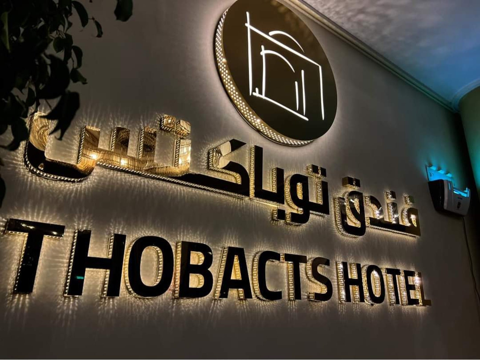 3d Backlit Sign 3d Led Signage Custom Outdoor&indoor Logo | Etsy