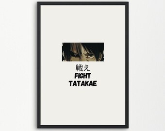 Attack on Titan Poster Eren - Etsy