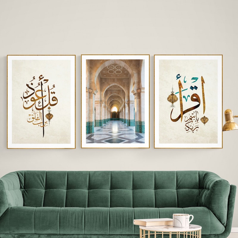 Islamic Wall Art - Etsy