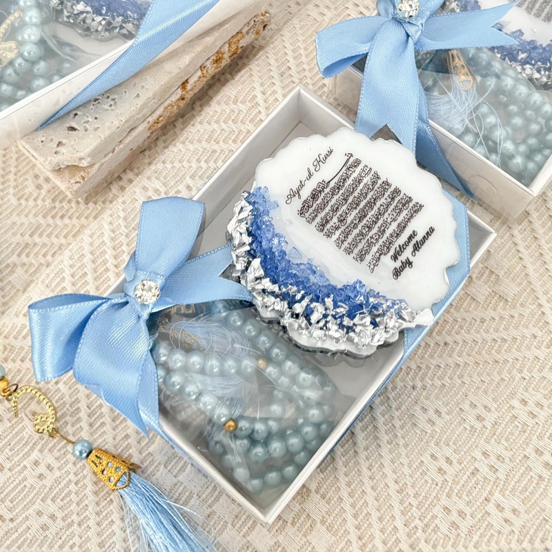 Custom Baby Favors Arabic - Etsy