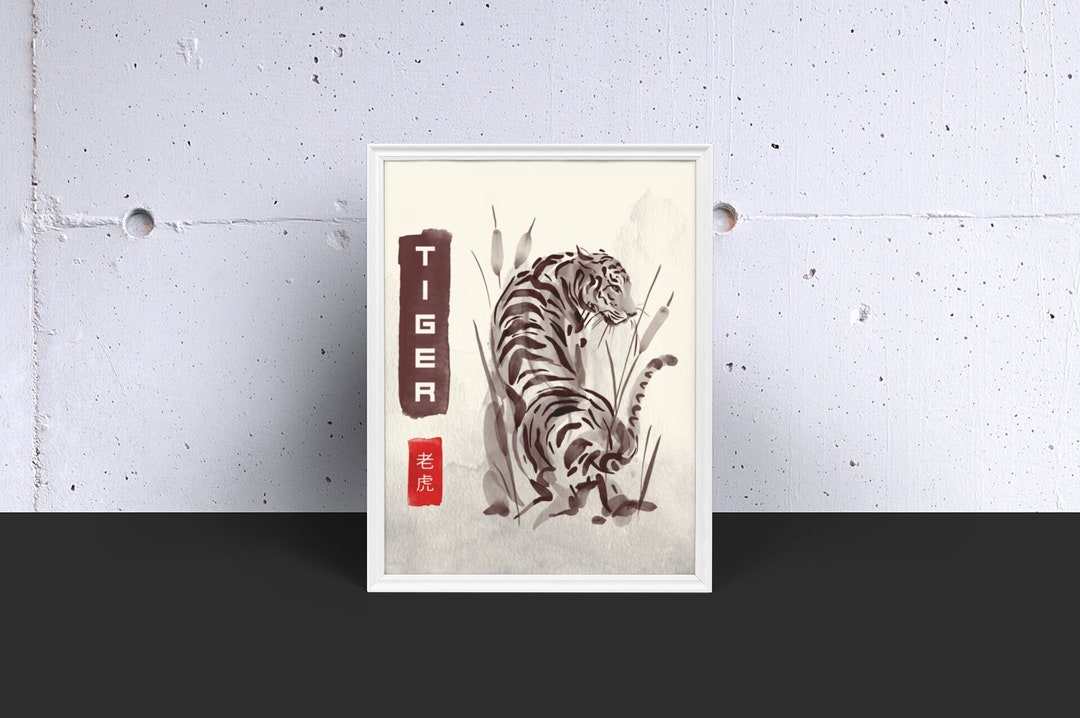 Sumi-e Set of 6 Digital Prints, Ink Painting, Japanese Sumi, Tiger, Fox ...