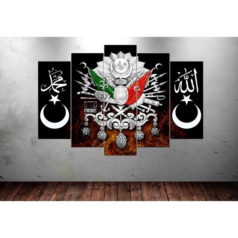 Islamic Calligraphy and Coat of Ottoman Canvas Wall Art, Allah Muhammed ...