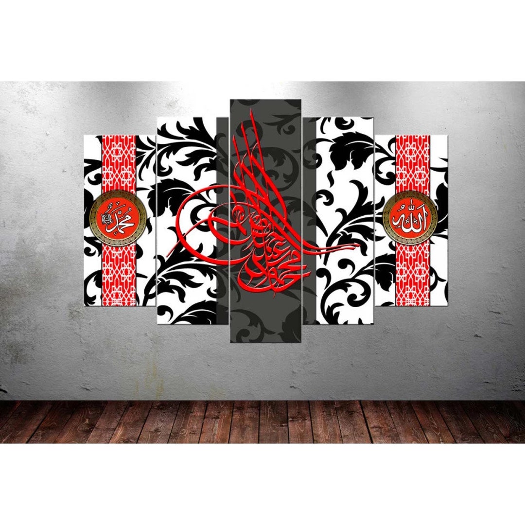 Ottoman Tugra WALL Art, Islamic Calligraphy Canvas Wall Art, Allah ...