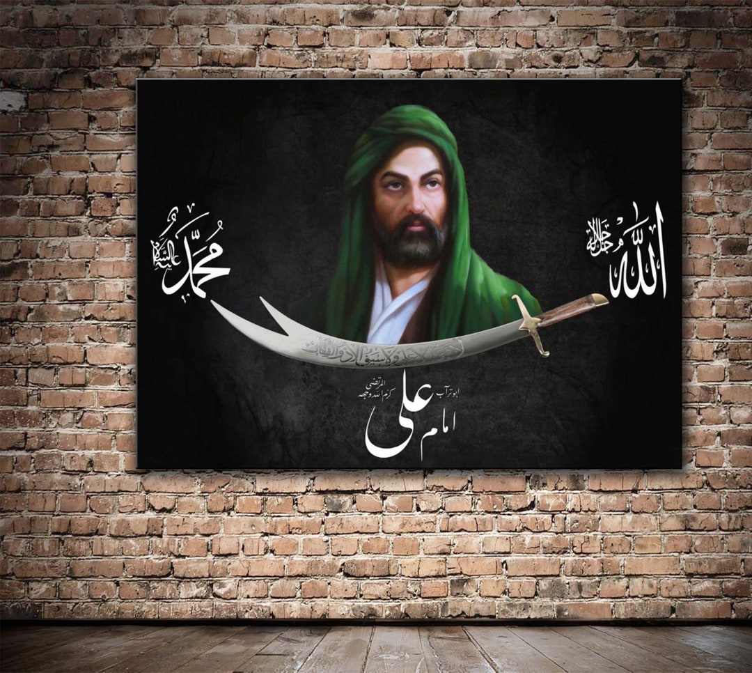 Hz.ali Wall Art , Zulfiqar ,hazreti Ali and Zulfikar, Pir Sultan Abdal ...