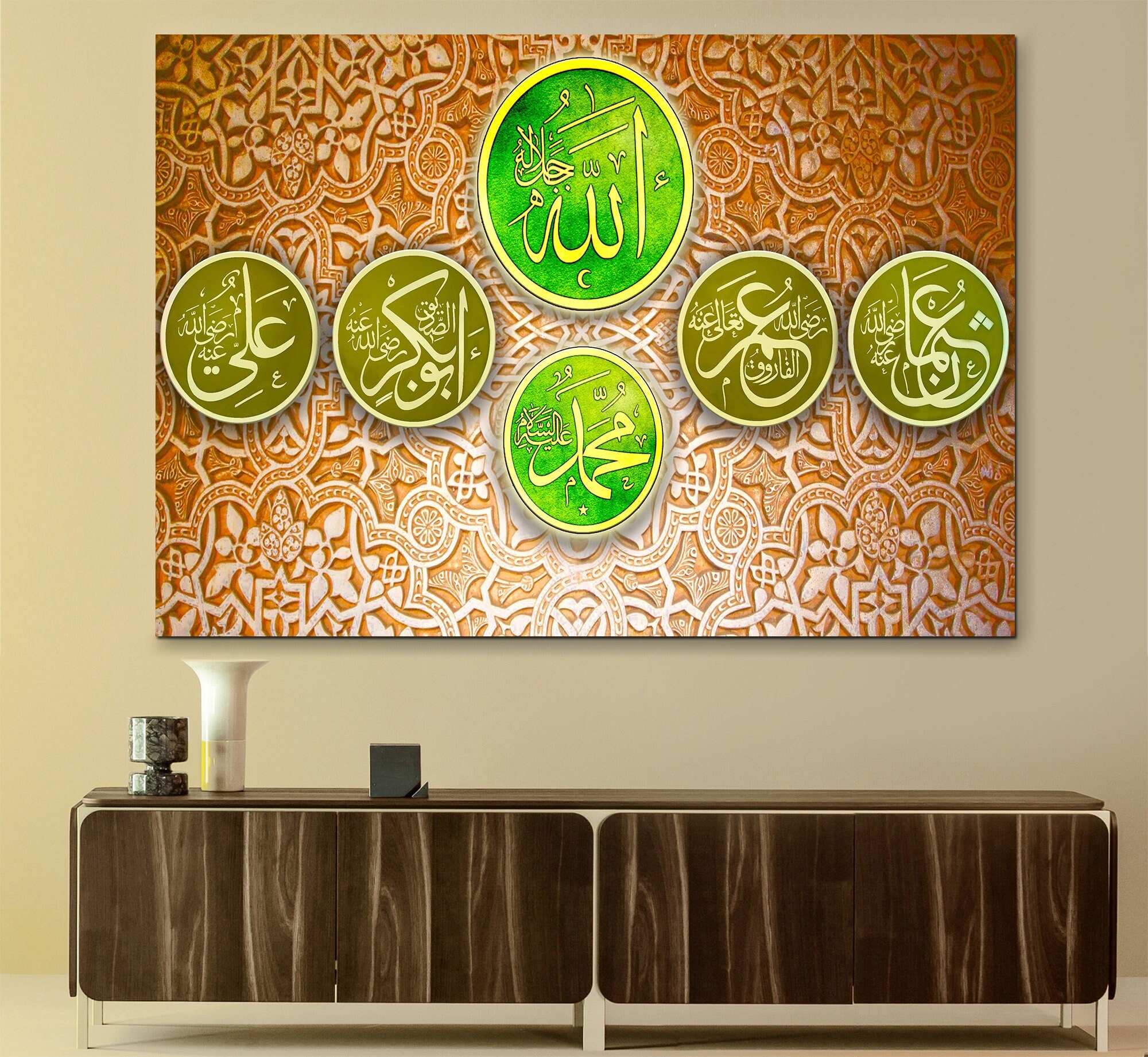 The First Four Caliphs (Rashidun) Metal Islamic Wall Art Set of 4 ...