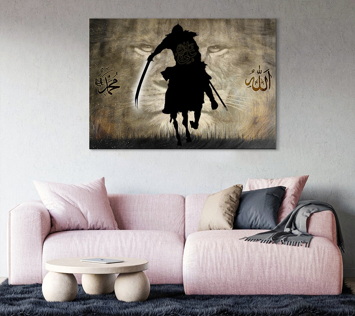 Lion of Allah Hazrat Ali With His Sword Zulfiqar, Allah and Muhammad ...
