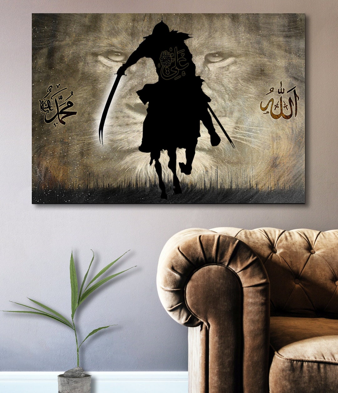 Lion of Allah Hazrat Ali With His Sword Zulfiqar, Allah and Muhammad ...