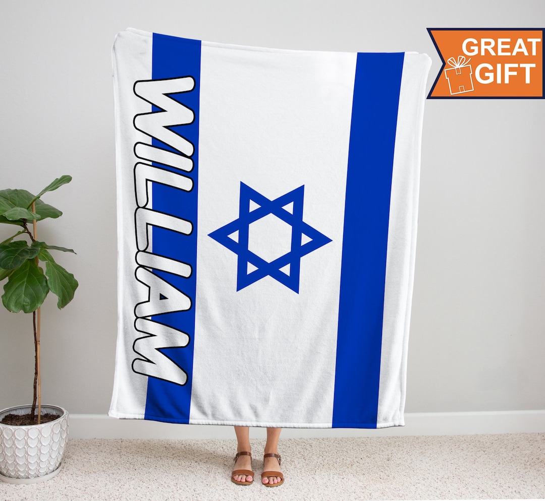 Personalized Israel Blanket, Israel Flag Blanket, Israel Gift for Him ...
