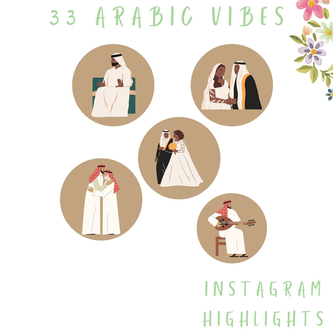 33 Instagram Highlight Cover Arabic Vibes, Beige IG Story Icons, Arab ...
