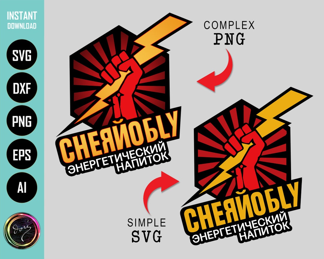 Chernobly Logos From Hot Tub Time Machine PNG SVG for Cricut Printable ...