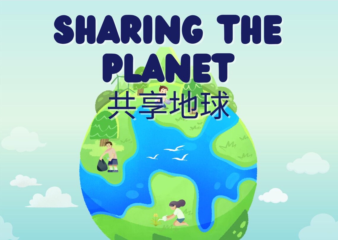 IB PYP Transdisciplinary Themes Decorative Classroom Poster Bilingual ...