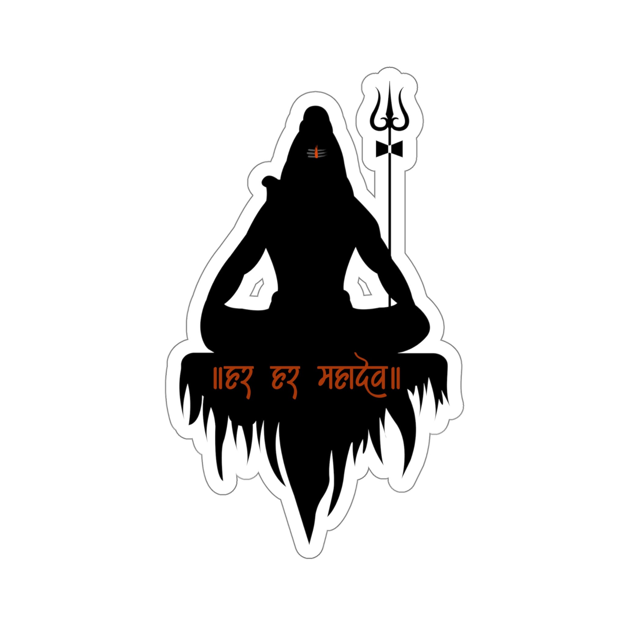 Shiva, Mahadeva, Hindu God, Meditation, Yoga |stickers - Etsy