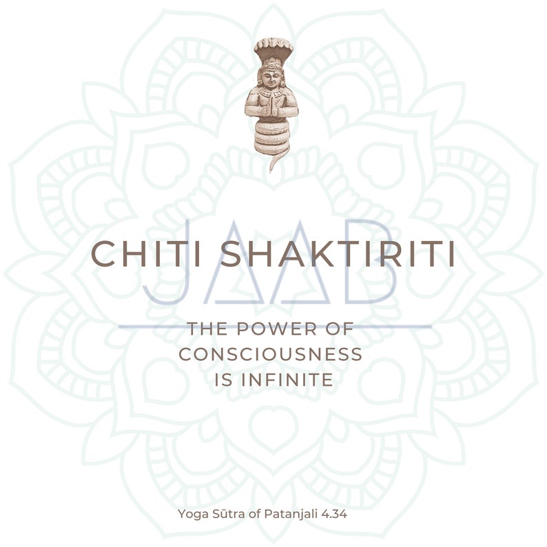 Set of 5 Yoga Sutras of Patanjali Printable Art Work | T-shirt Printing ...