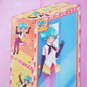 Magical Emi "magician's Doll Box" Print - Etsy