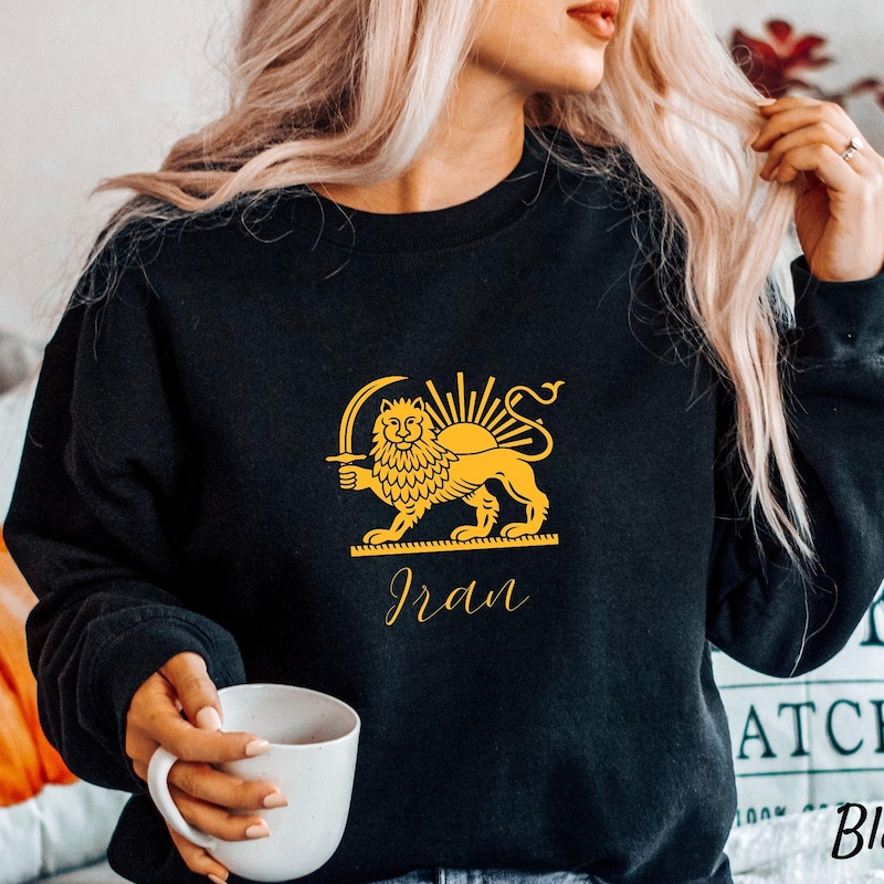 Lion and Sun Shirt - Etsy UK