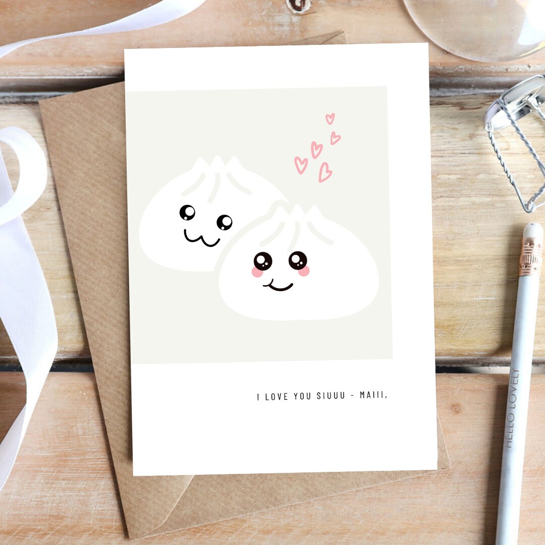Printable Cards, Siu Mai Card, I Love You so Much Card, Valentines Card ...
