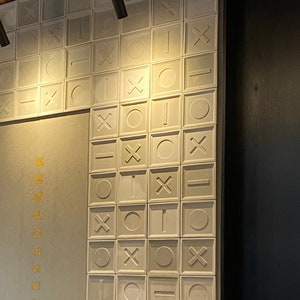 Concrete Wall Panel, XOX Wall Decor, Concrete Wall Design, Wall ...