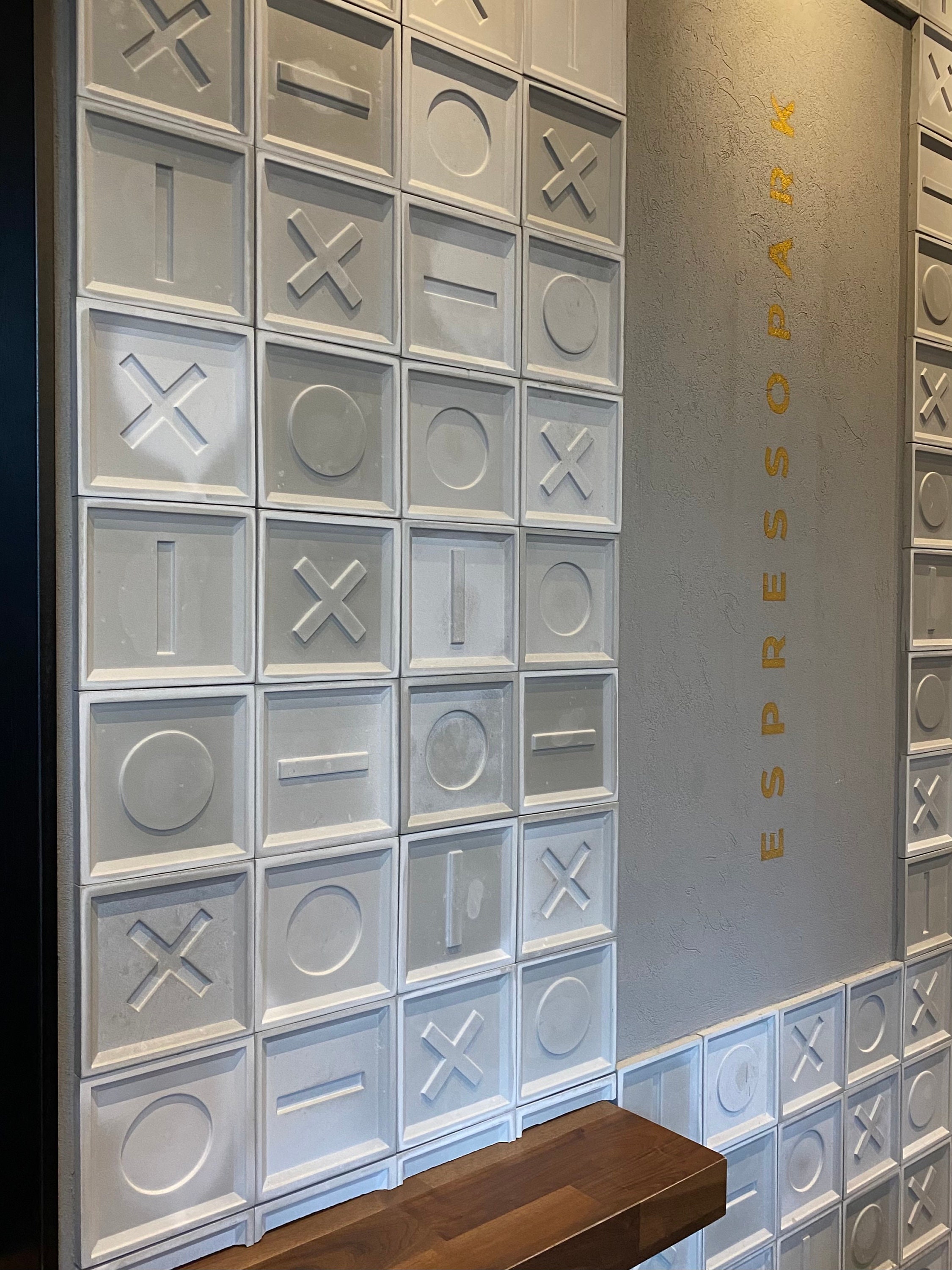 Concrete Wall Panel XOX Wall Decor Concrete Wall Design - Etsy UK