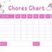 Unicorn Printable Chores Chart, Chore Chart for Kids, Kids Chore Chart ...