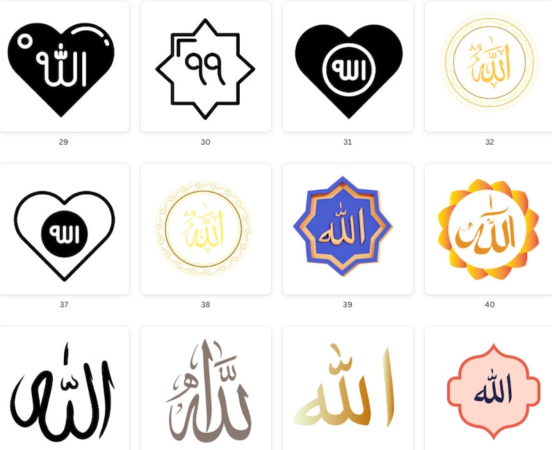 Allah SVG, Allah PNG, Allah Vector, Allah Arabic Clipart, Islamic Cut ...