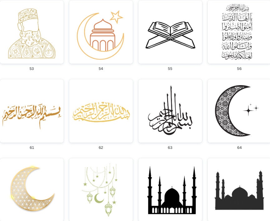 Islamic SVG Bundle, Eid Mubarak Masjid, Ramadan Kareem Svg Bundle ...