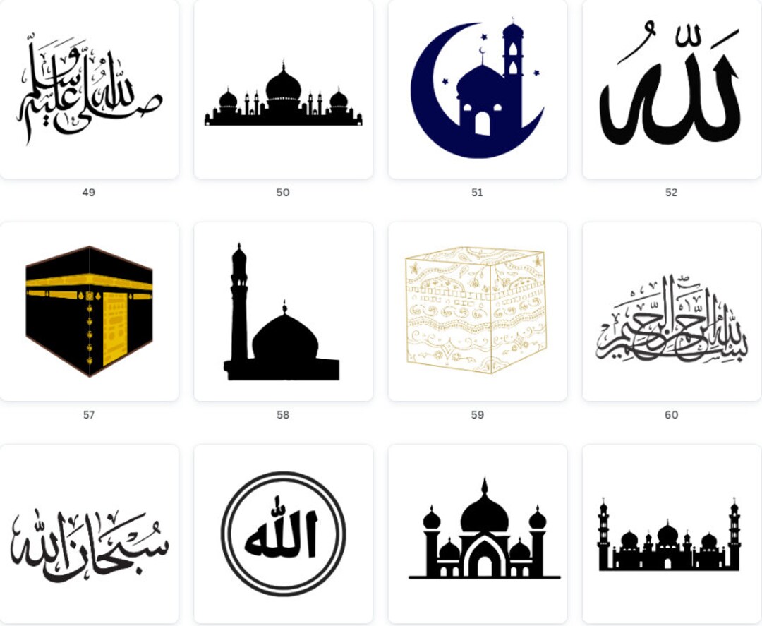 Islamic SVG Bundle, Eid Mubarak Masjid, Ramadan Kareem Svg Bundle ...