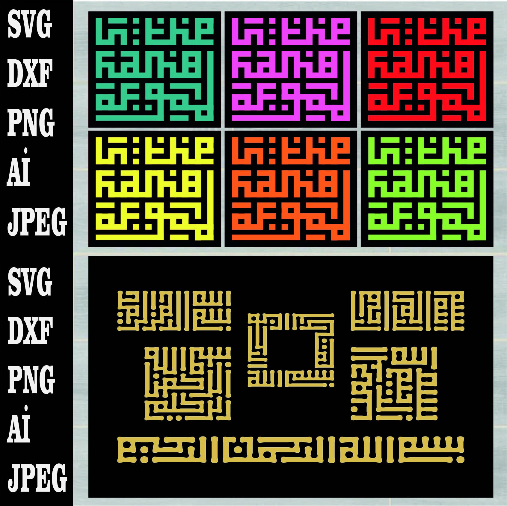 Bismillah Calligraphy Svg Vectors Bundle, Bismillah Calligraphy Clipart ...