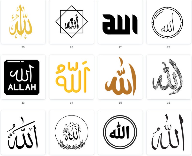 Allah SVG, Allah PNG, Allah Vector, Allah Arabic Clipart, Islamic Cut ...