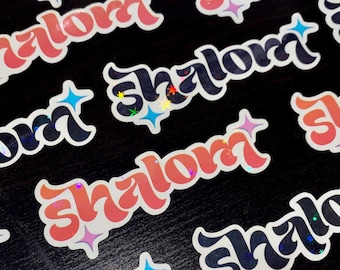 Jewish Holographic Mezuzah Glossy Sticker, Party Favor, Gift, Shabbat ...