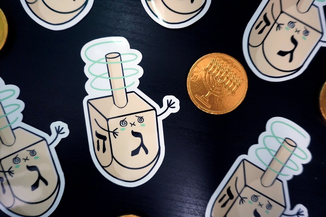 Dizzy Dreidel - Cute Vinyl Sticker - Etsy