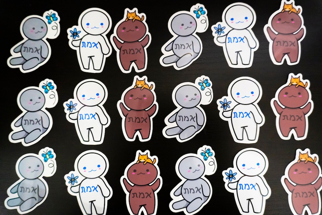 Cute Golems Jewish Vinyl Sticker Set - Etsy Israel