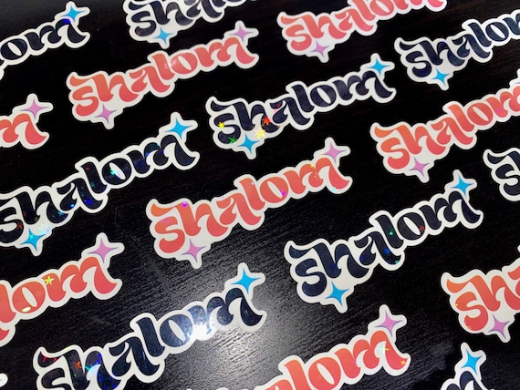Shalom Jewish Holographic Vinyl Sticker | Etsy