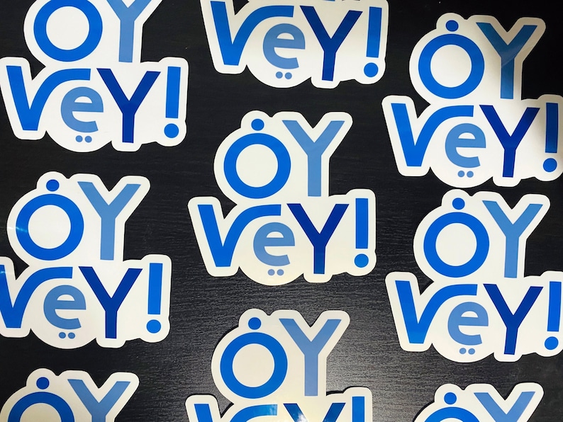 Oy Vey Yiddish Jewish Vinyl Sticker | Etsy