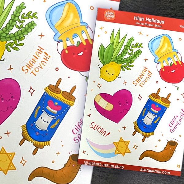 Rosh Hashanah Cards - Etsy